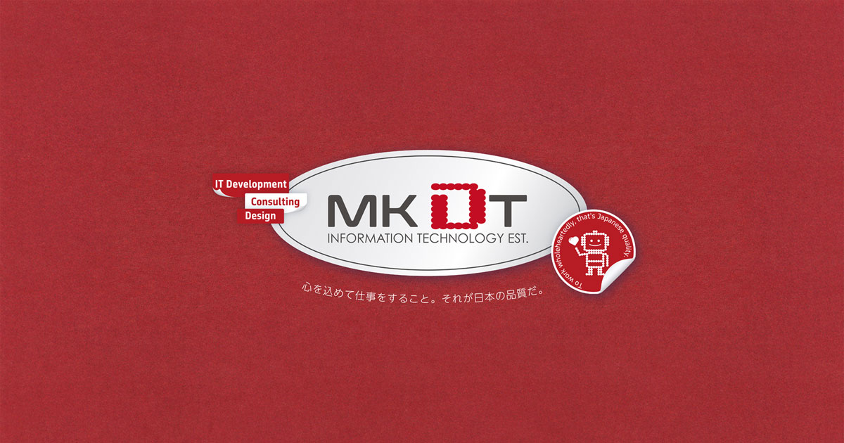 トップページ - MK DT INFORMATION TECHNOLOGY L.L.C